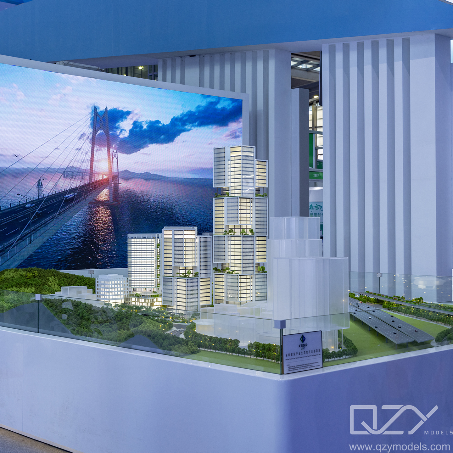 Shenzhen Ecological Intelligence Valley Showcase: A Pioneering ...